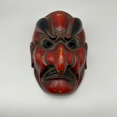 Japanese Noh Masks | Woodblock Prints & Art Books | Oni Mask – Wabisabi ...