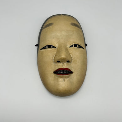 Japanese Noh Masks | Woodblock Prints & Art Books | Oni Mask – Wabisabi ...