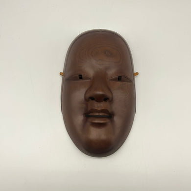 Japanese Noh Masks | Woodblock Prints & Art Books | Oni Mask – Wabisabi ...