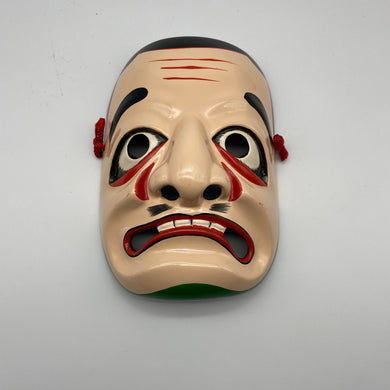Japanese Noh Masks | Woodblock Prints & Art Books | Oni Mask – Wabisabi ...