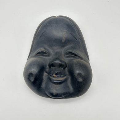 Japanese Noh Masks | Woodblock Prints & Art Books | Oni Mask – Wabisabi ...